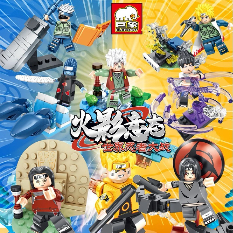 Brick BLOCK toy Naruto susano sasuke kakashi itachi hashirama gaara ...