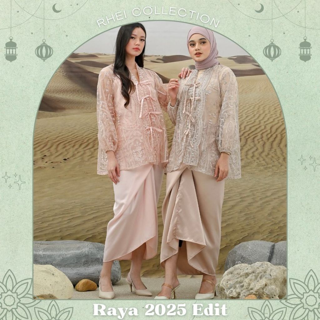 Rhei Collection| Thalita Set |Party Dress, Eid Dress, women's wedding ...