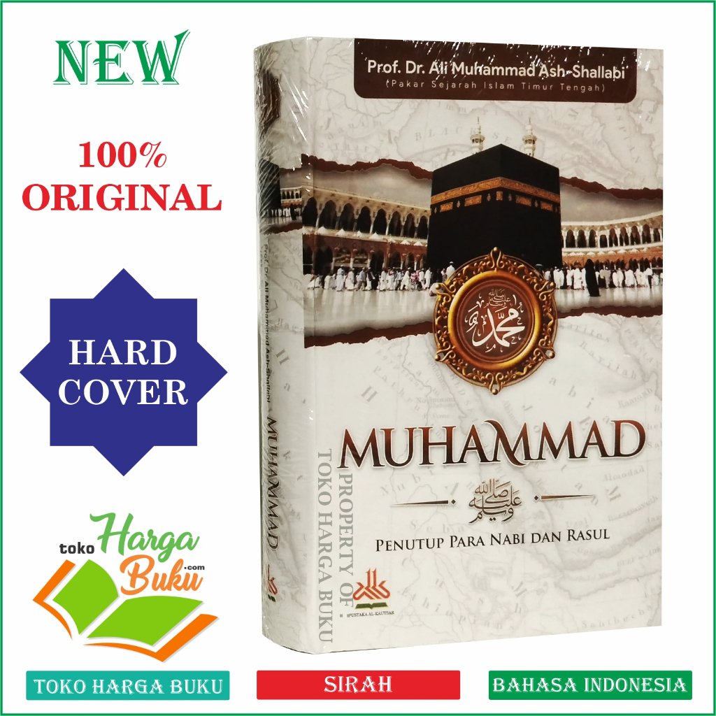 NABI Muhammad Covers the Prophets and Messengers Sirah Nabawiyah ...