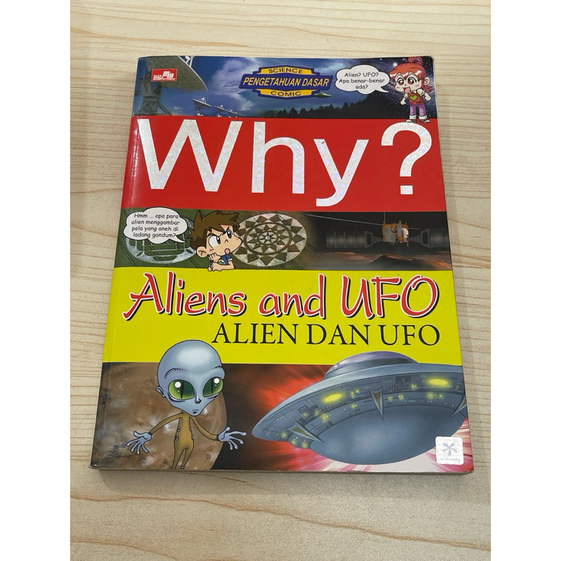 SCIENCE BASIC KNOWLEDGE COMIC WHY ALIENS AND UFO ALIEN AND UFO | Shopee ...