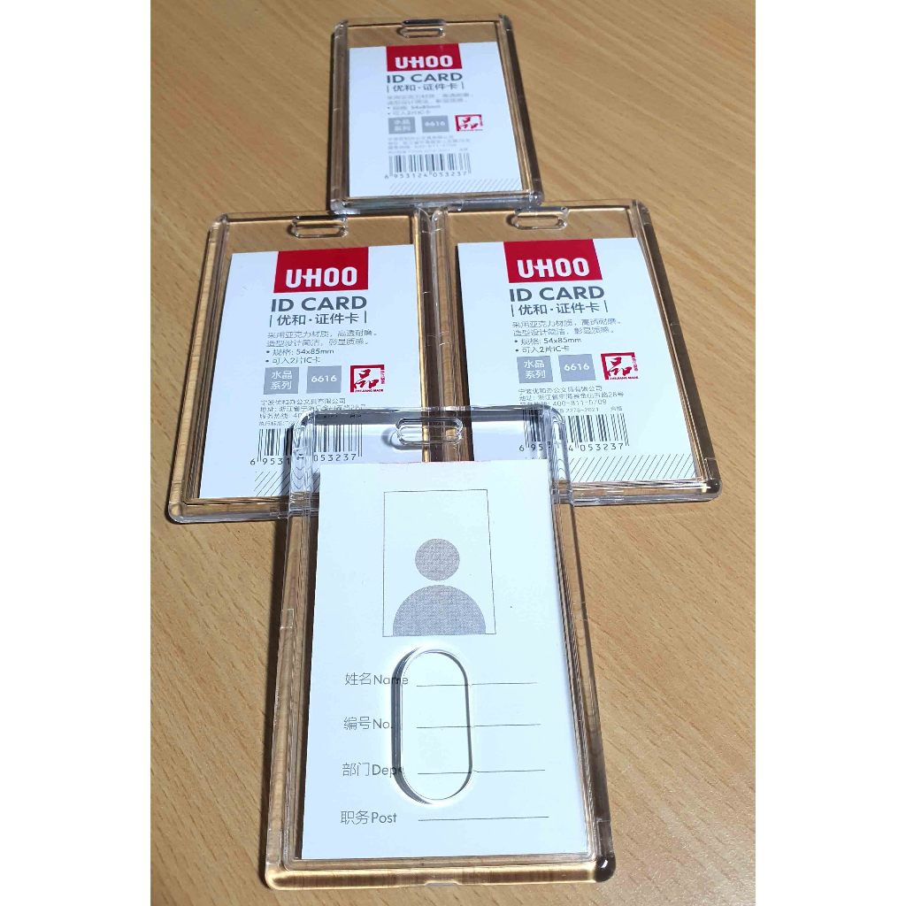 Acrylic Card holder Clear Transparent Badge ID Card casing Acrylic ...