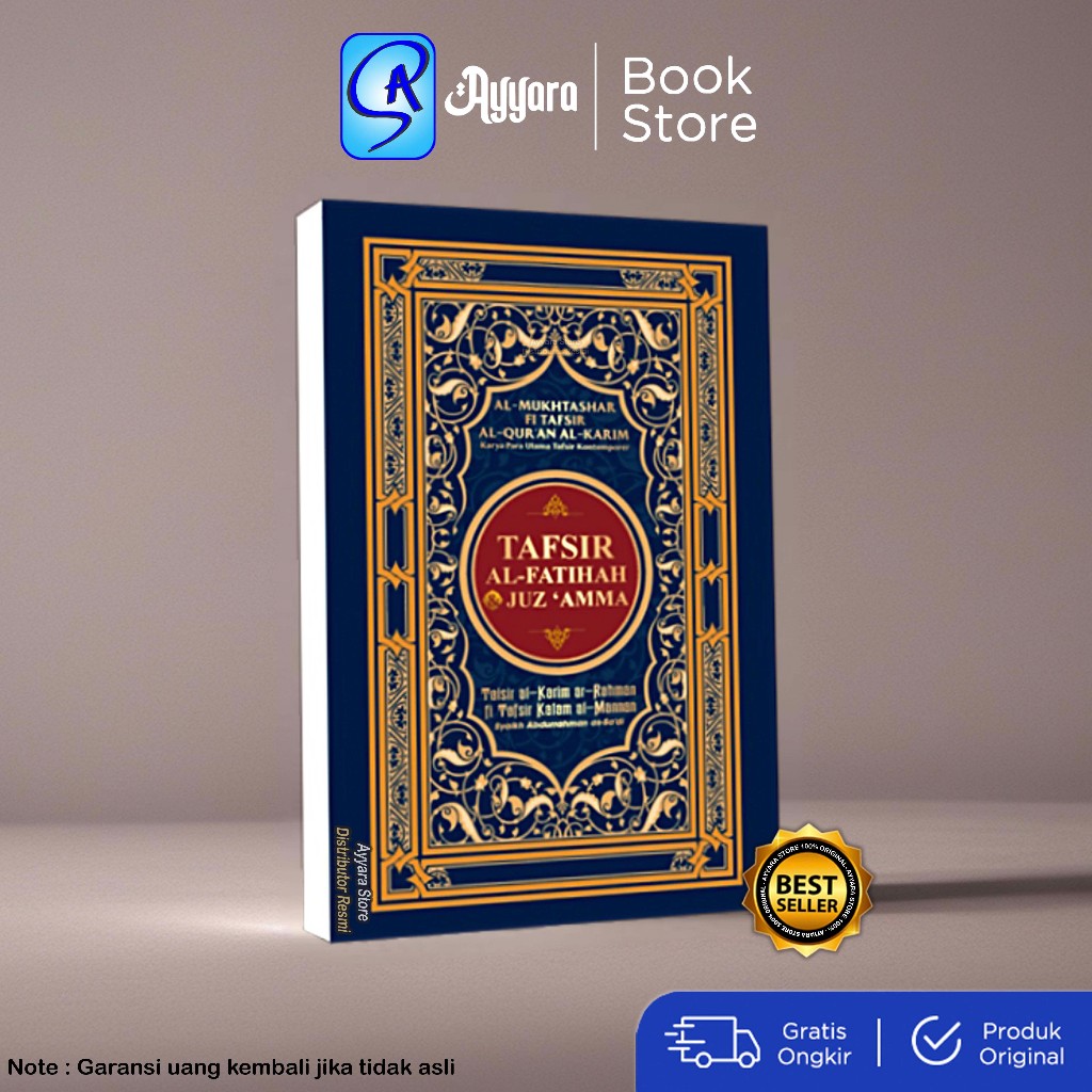 Tafsir Surah al Fatihah and Juz Amma - Darul Haq | Shopee Singapore