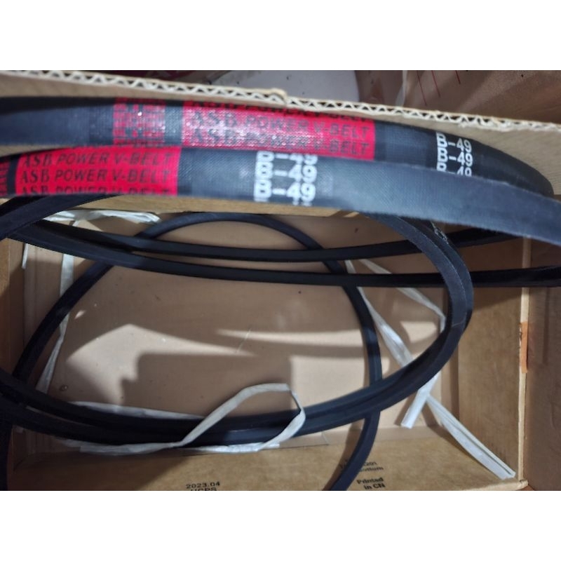 MINIMAL Van bell V belt fan belt brand ASB B49 (minimum purchase 3pcs ...