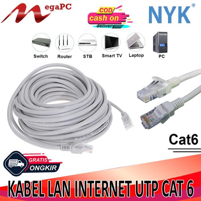 UTP Cat 6 Internet LAN Cable NYK Cat 6E/ Ready to Use 10-60 Meters ...