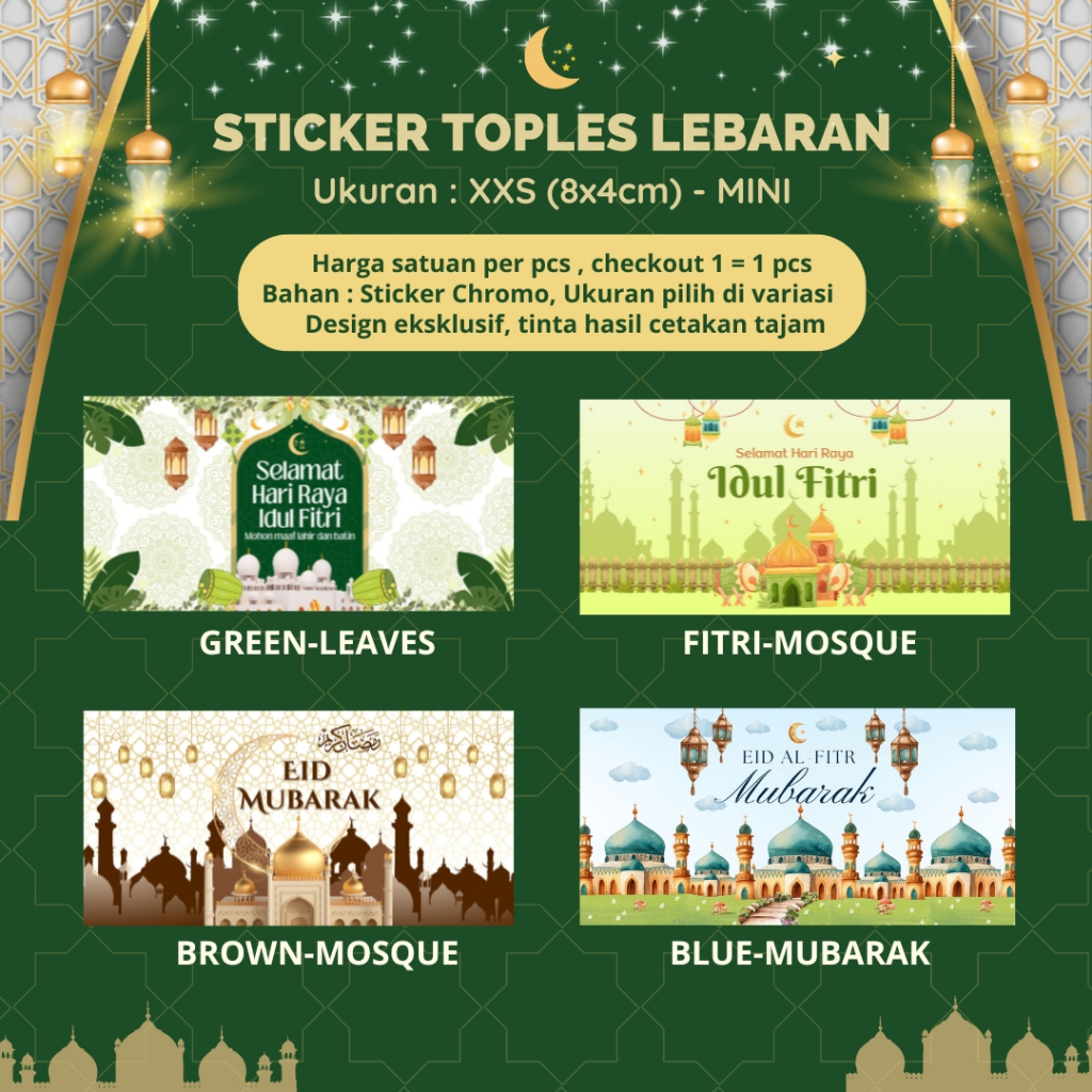 Eid Label Sticker Eid Mubarak Jar Sticker Box Eid Al-Fitr Cookies XXS ...