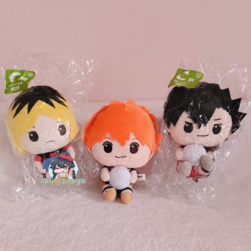 Haikyuu doll!! Kenma Kozume Hinata Shoyo Kuroo Tetsuro "Minna no Kuji ...
