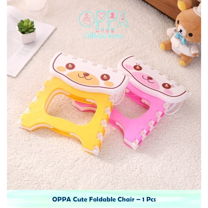 OPPA Multipurpose Mini Plastic Folding Chair for Children, Foldable ...