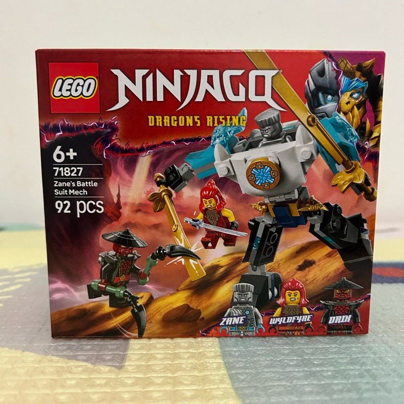 Lego Ninjago 72627 Zane's Battle Suit Mech Dragons Rising | Shopee ...