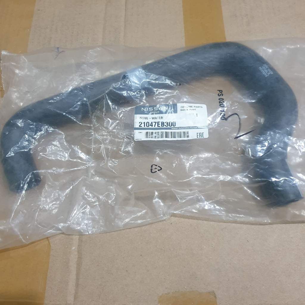 SHORT OIL COOLER EGR HOSE NISSAN NAVARA D40 21047-EB300 ORIGINAL ...