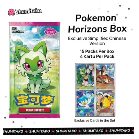 Pokemon TCG Chinese CBB1 C Pokemon Horizon Gem Pack Vol 1 Booster Box ...