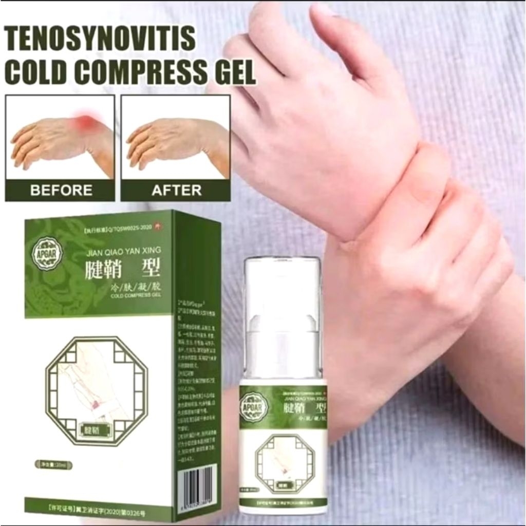 APGAR Spray for Relieving Joint Pain, Heel, Pain, Gout, etc. Jian Qiao ...