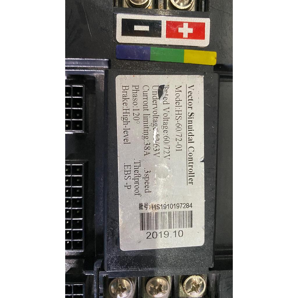 SELIS - Controller Ecu 60/72 Volt 1500 Watt 120 Degree Universal ...