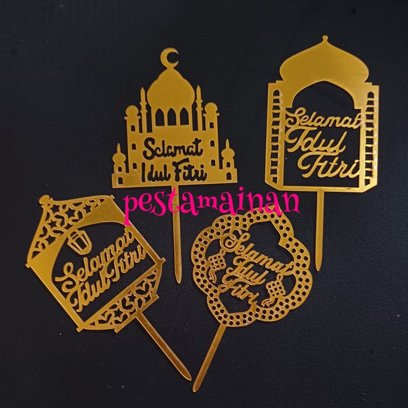 Acrylic Cake topper with Happy eid al-Fitr writing Cake topper prickly ...