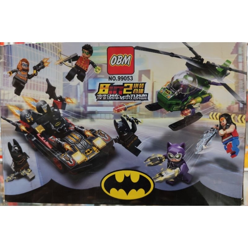 Lego batman figure batman batmobile toy vehicle batman diy car batman ...