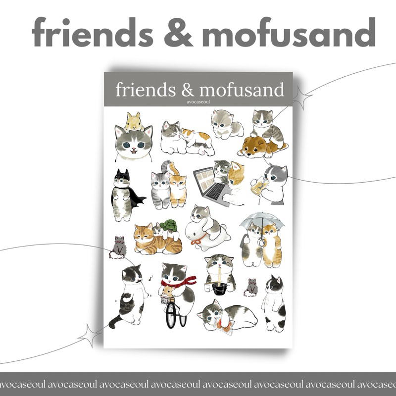 Friends & mofusand aesthetic ins Korean stickers for scrapbook ...