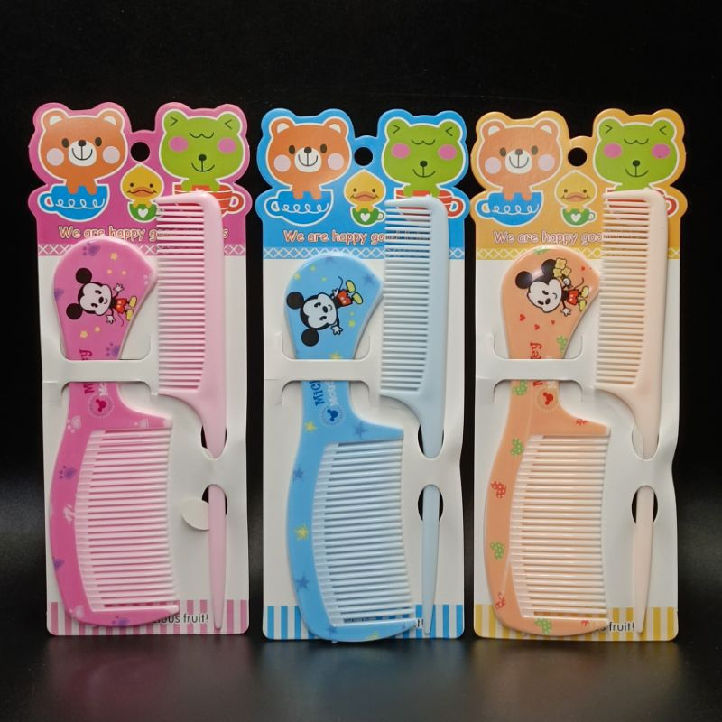 Children's COMB 2 IN 1 249 (CONTENTS 1 SET = 2 PCS ) | Shopee Singapore