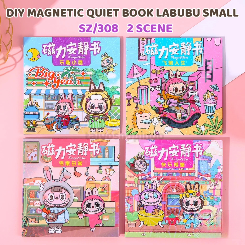 Magnetic Quiet Book Sanrio & Labubu Small Monster Sanrio Small ...