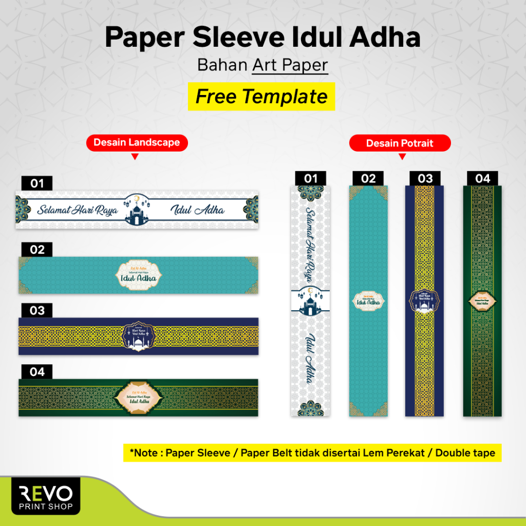 Eid al-Adha Paper Sleeve Eid Paper Belt, Label Seal, Box Packaging ...
