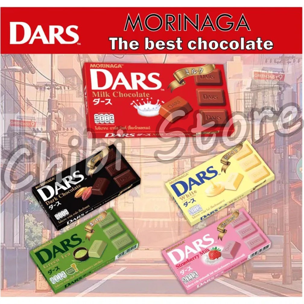 Morinaga DARS Chocolate Japan - DARS Chocolate Typical of Japan ...