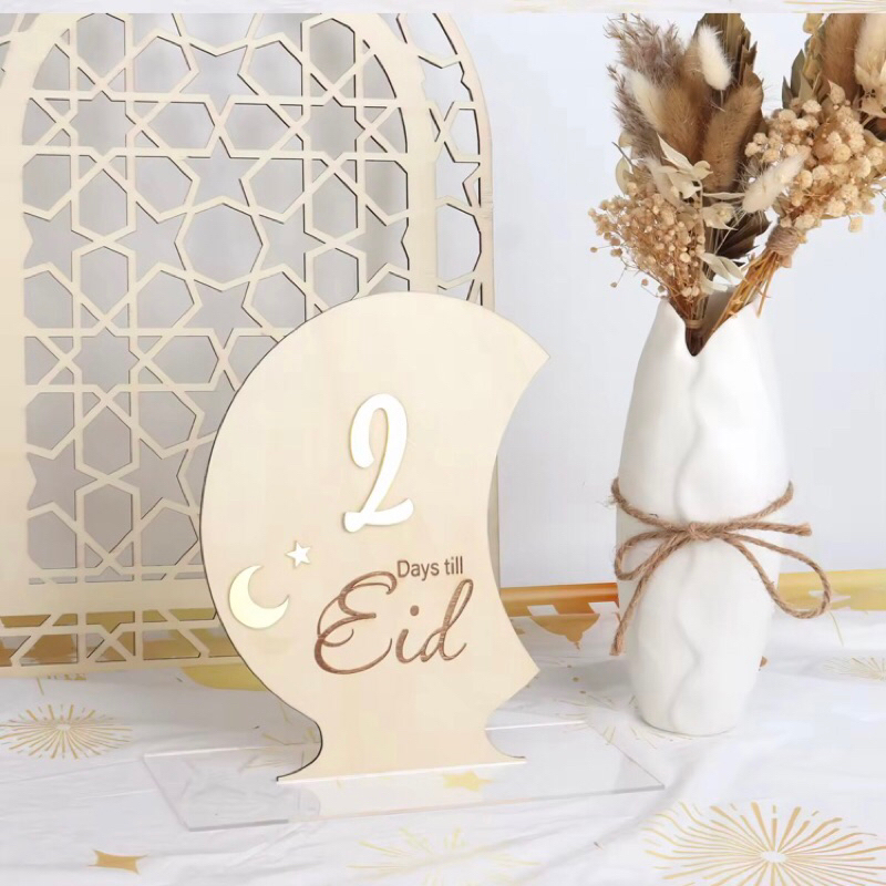 Eid decoration, family dining table, eid al-Fitr party events, eid ...