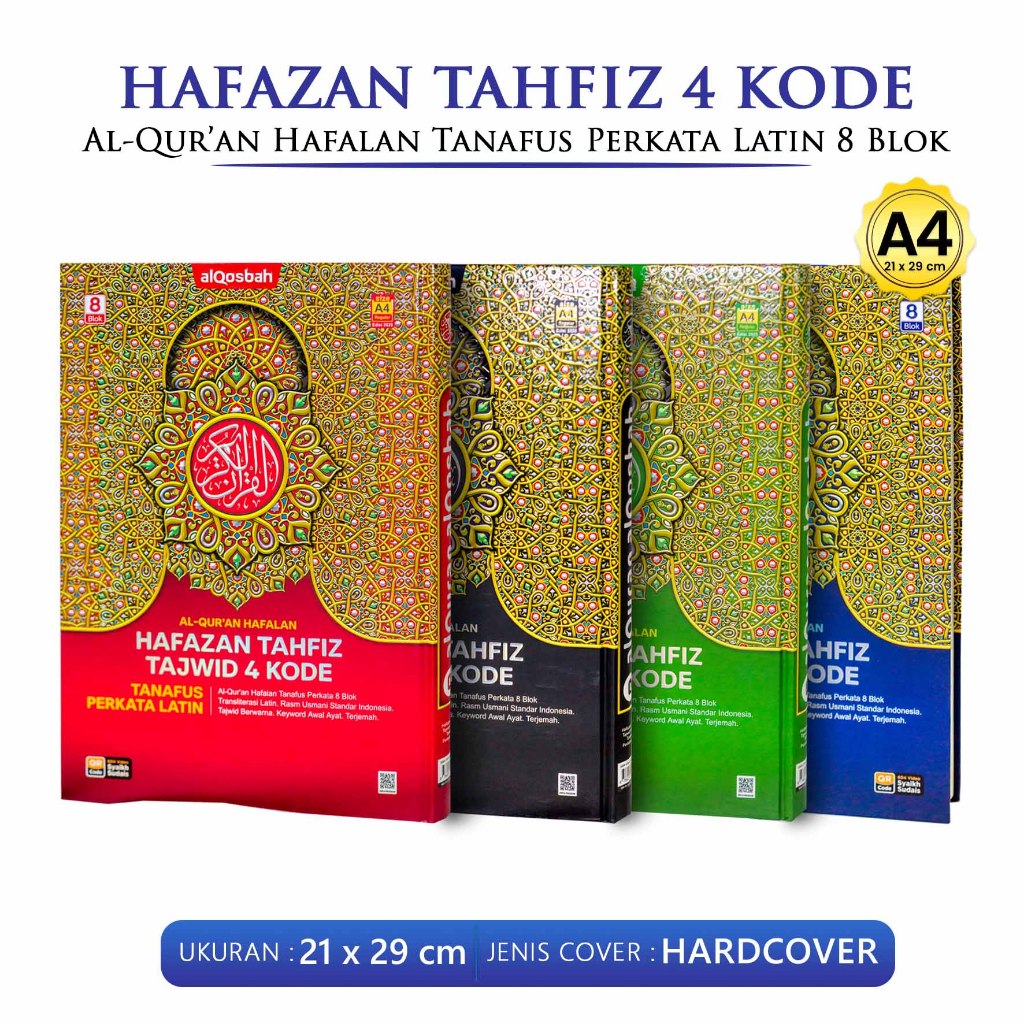 Al Quran Large Tajwid Memorization Hafazan Tahfiz 4 Code Tanafus Latin ...