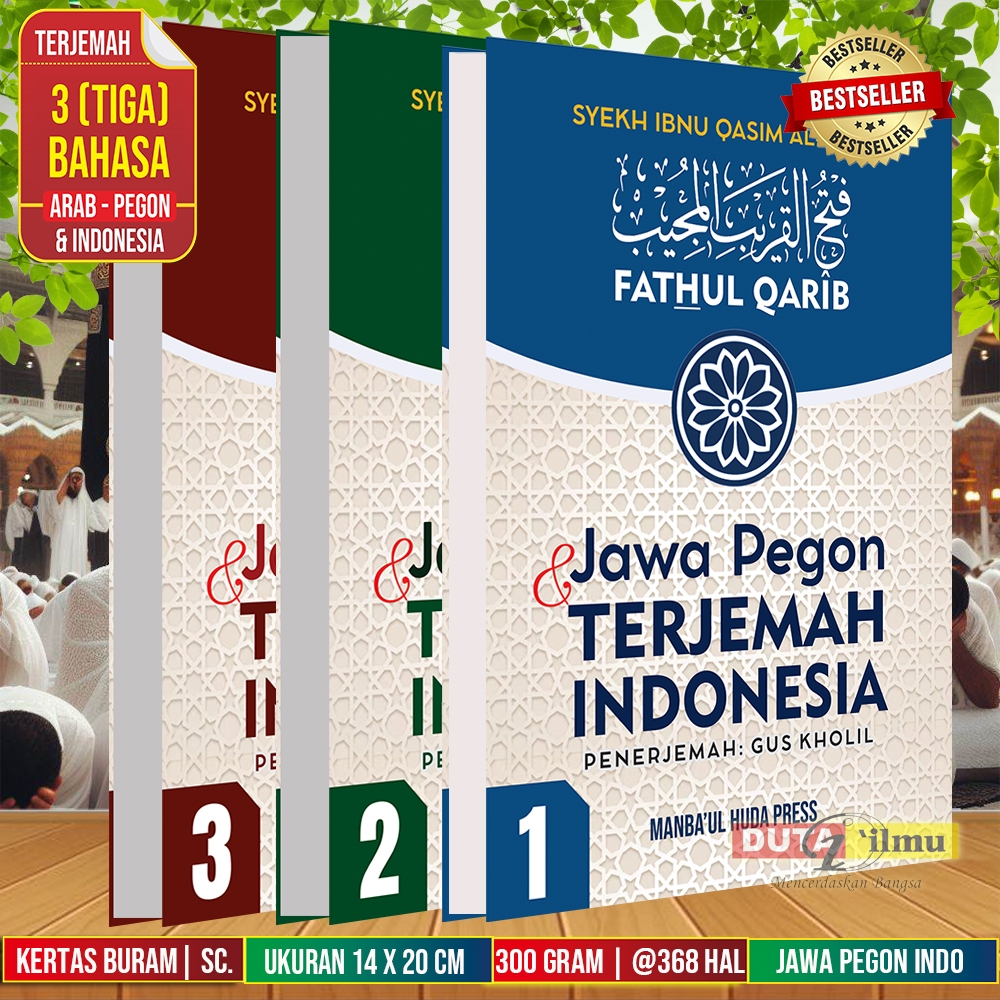 Translation of the Book of FATHUL QORIB Javanese Pegon Indonesia ...