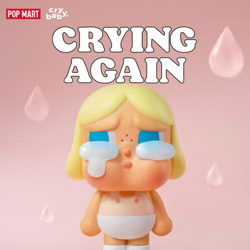 Pop MART Crybaby Baby BLONDE Crying Again Selected Blind Box Toy Cry ...