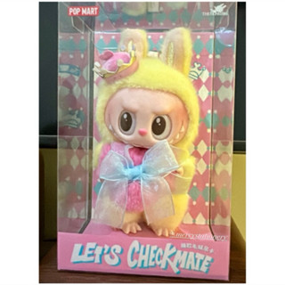 Pumpkin LETS CHECKMATE Queen Plush Vinyl Popmart | Shopee Singapore