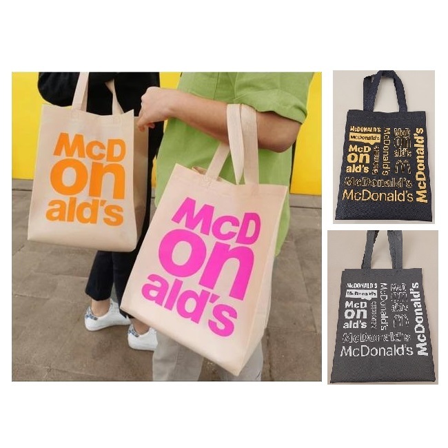 Reusable Shopping Totebag Tote Bag Spunbond Shopping Bag McD McDonald ...