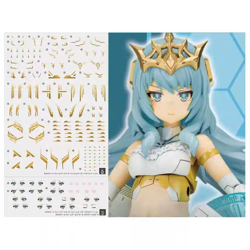 MEGAMI DEVICE FRAME ARMS MAGATSUKI DURGA I II SAVE THE QUEEN/DARK ...