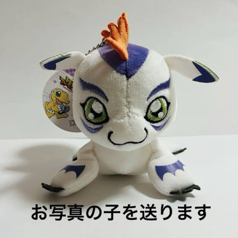 Digimon Adventures Gomamon Plush Original Japan From Daiso | Shopee ...