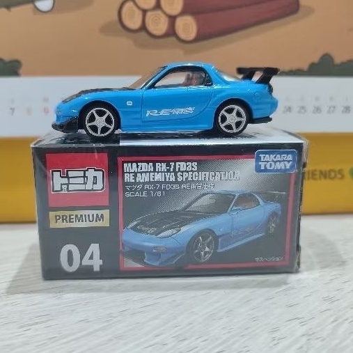 Tomica Premium 04 Mazda RX7 FD3S Re Amemoya Specifications diecast ...
