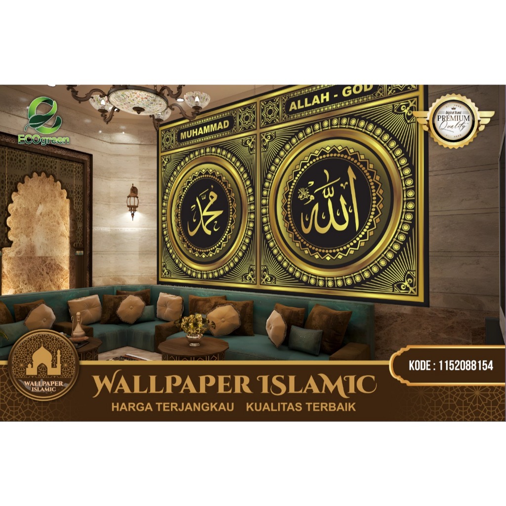 Custom 3D Calligraphy Theme Wallpaper | Mihrab/Mosque Wallpaper ...
