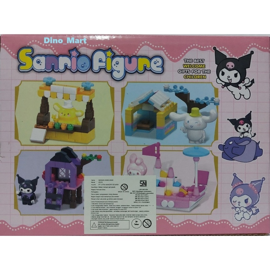 Brick Sanrio Figure B-103 - Children's Toys - Block Toys - Collectible ...