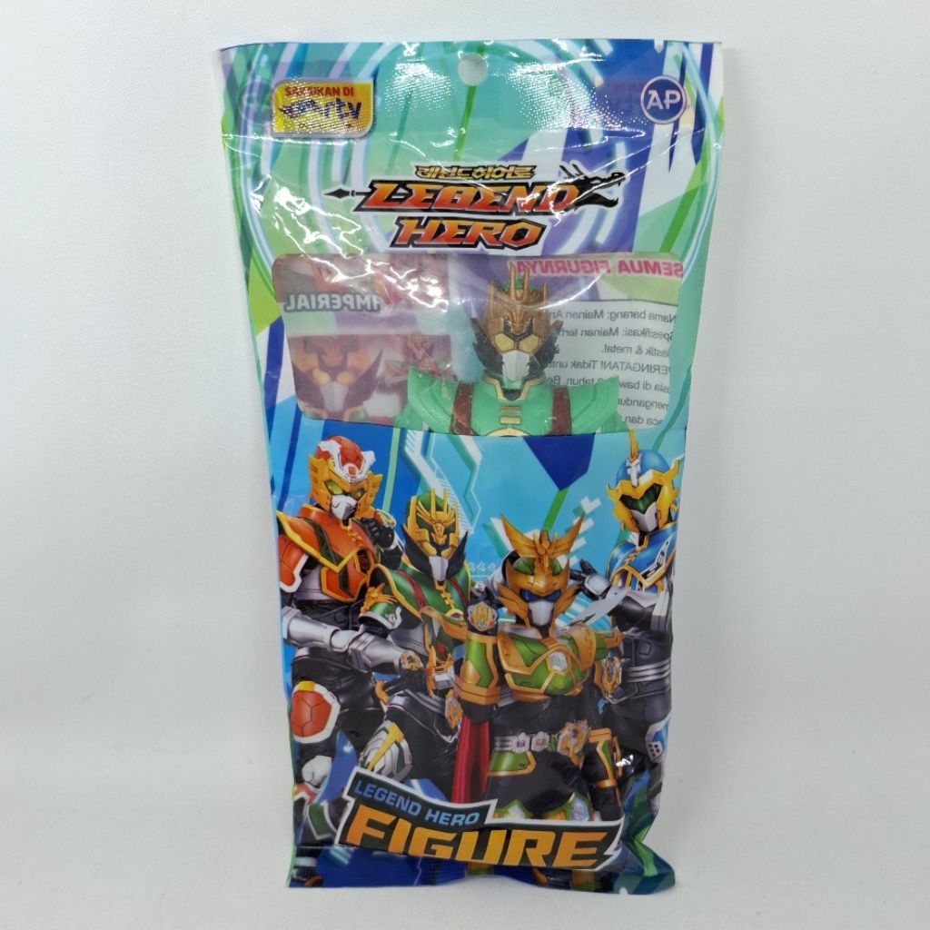 Ganwu Jangbi Legend Hero (Selection According to Variation Menu ...