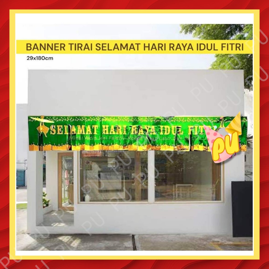 Happy Eid Al-Fitr Banner / Happy Eid Al-Fitr Curtain Banner / Eid Al ...
