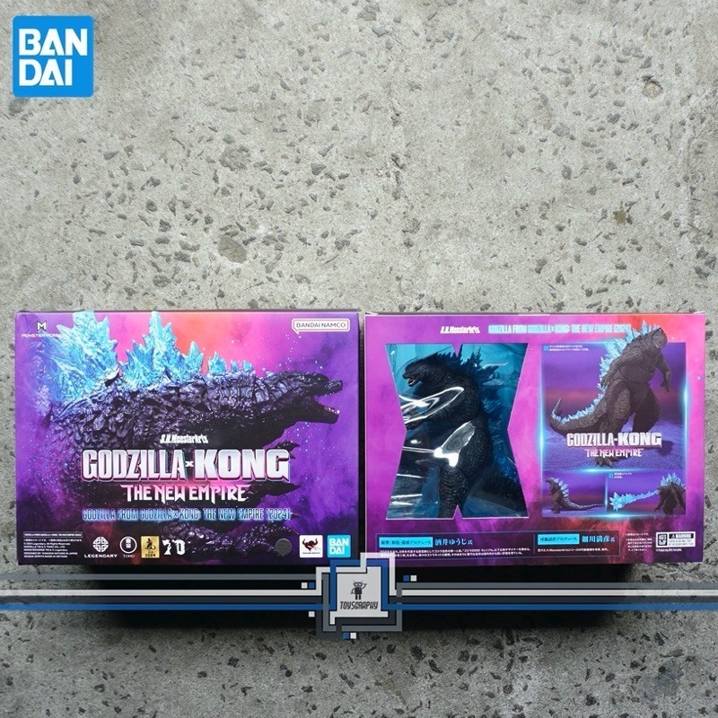 Bandai SHM Godzilla from Godzilla x Kong The New Empire SH Monster Arts ...
