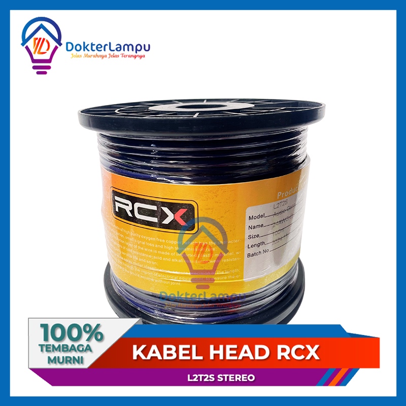 Rcx L2T2S stereo head cable contains 3 pure copper original RCX 100m ...