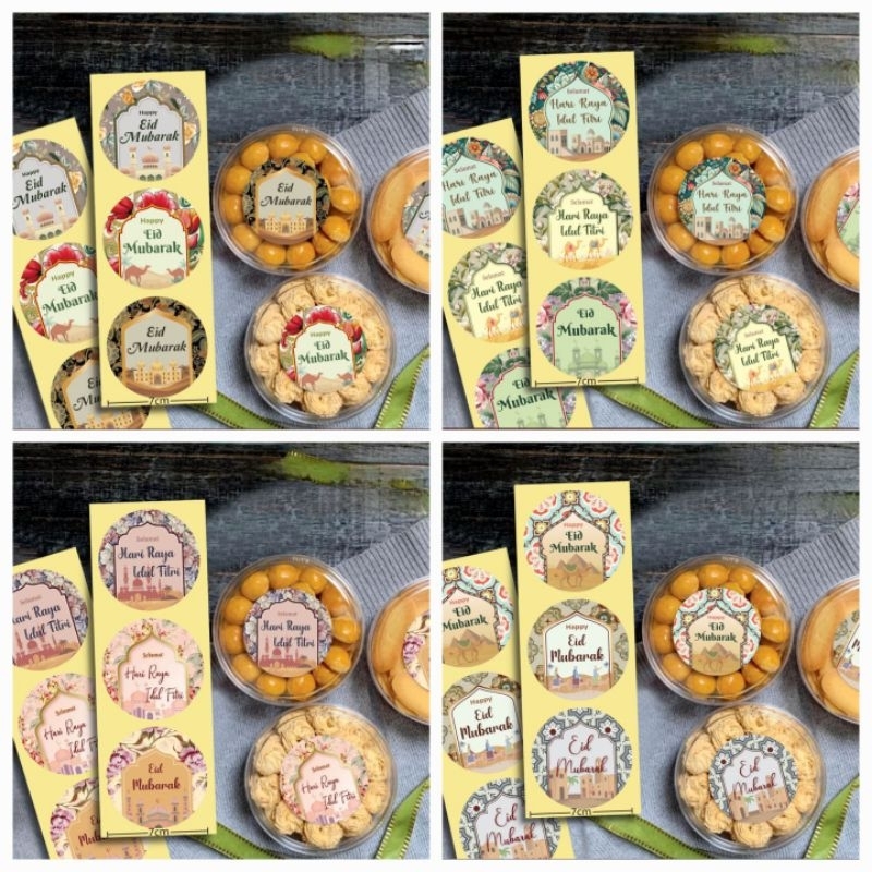 Round Eid sticker 7 cm Mix 4 Motifs-8 sheets @ 3 stickers | Shopee ...