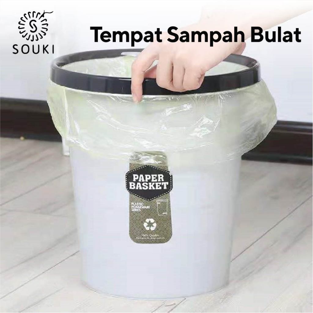 Souki - Living Room Trash Can/ Plastic Trash Basket/ Trash Bin Basket ...