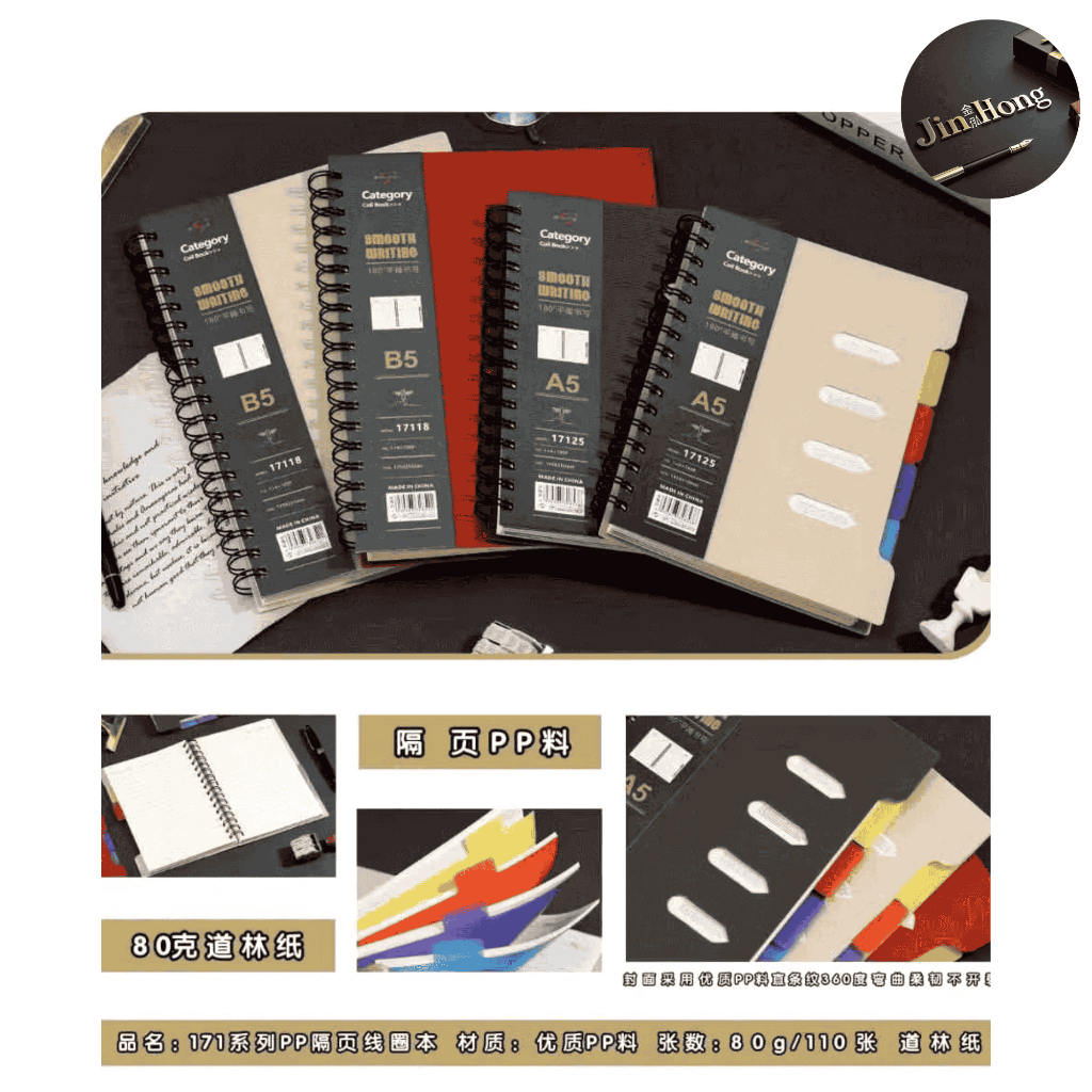 A5 B5 Spiral Notebook Agenda & Journal with Divider, Line Filling ...