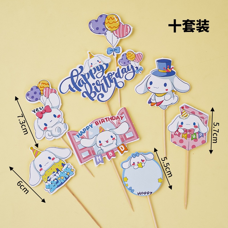 [CINNAMON Paper TOPPER] Sanrio Cinnamon Character Cake Topper, Paper ...