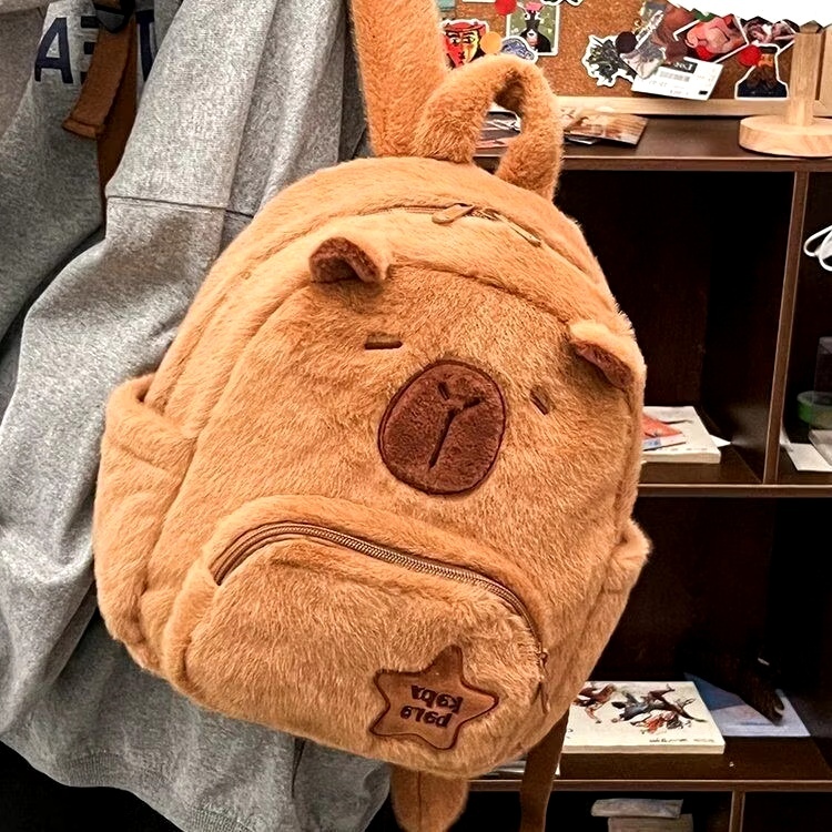 Capy Bara Women's Backpack, Capybara Children's School Bag, Men's and ...
