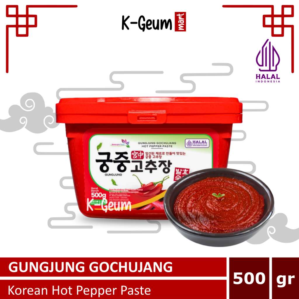 Gungjung Halal Gochujang | Korean Hot Pepper Paste | Korean Spicy Chili ...