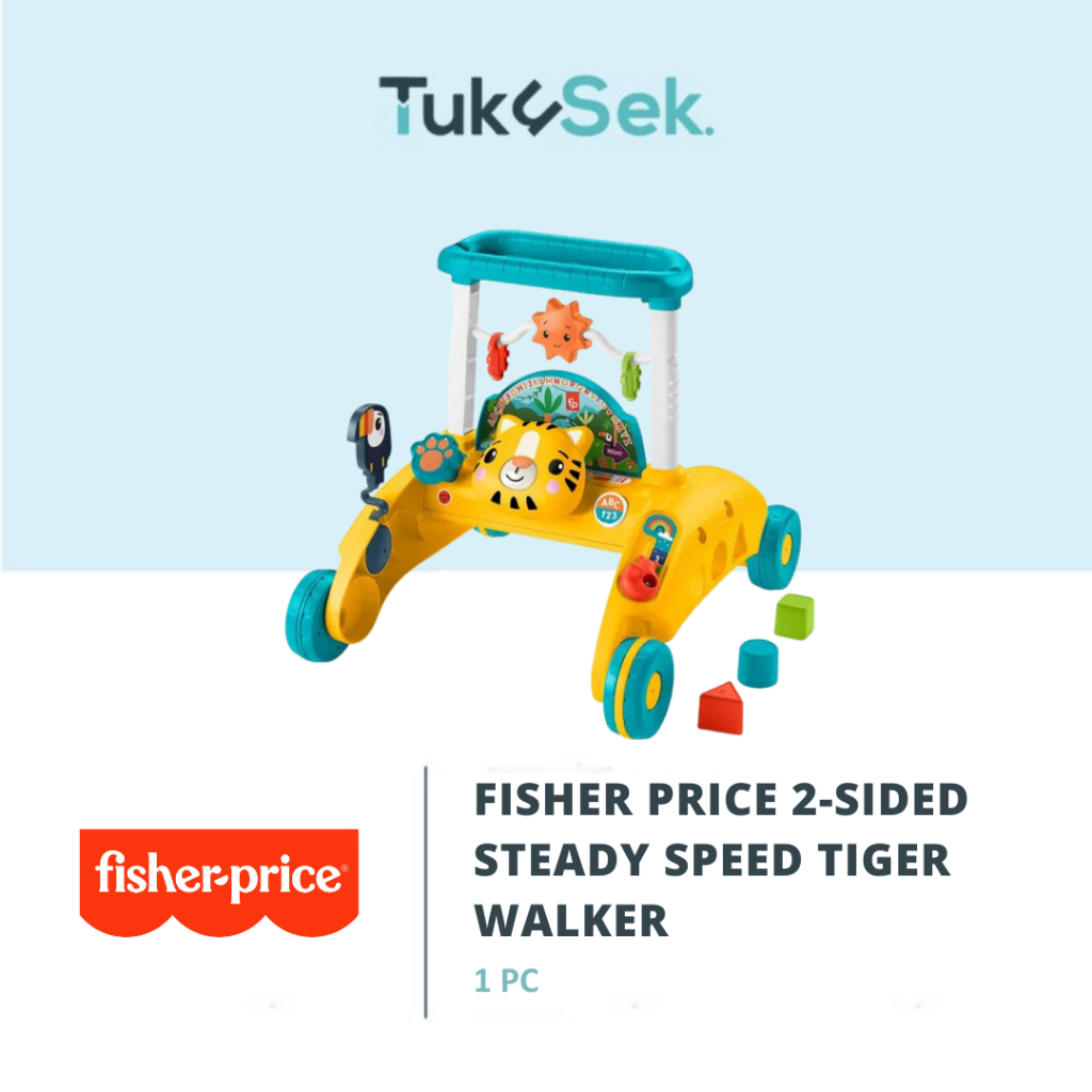 Fisher Price HGM25 2-Sided Steady Speed Tiger Walker - 2 Side Baby Push ...