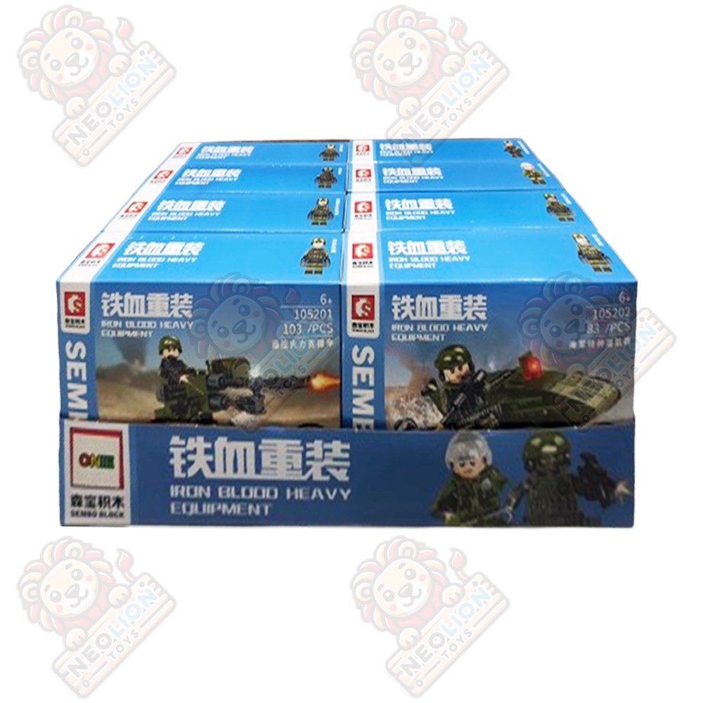 Sembo Iron Blood Heavy Equipment Army 8in1 Military Vehicles Bricks ...