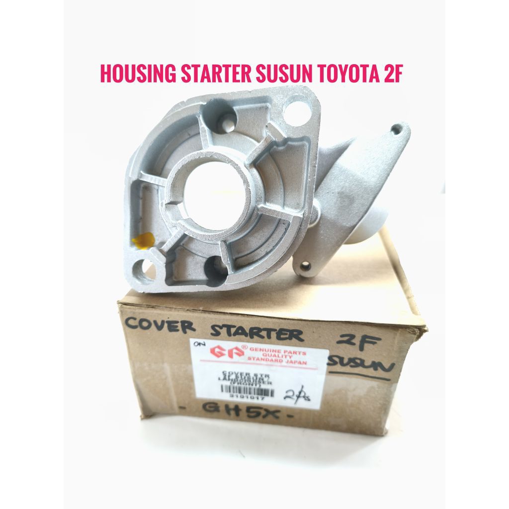 Toyota Landcruiser Fj40 Stacking Starter Housing Cover Toyota Hardtop ...
