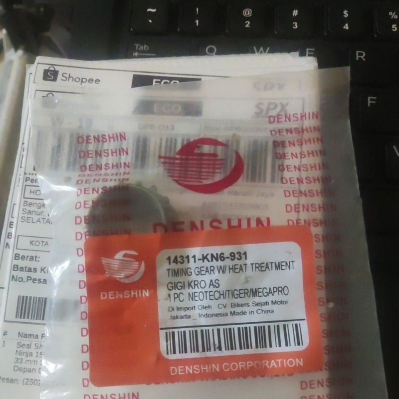 MESIN Gear Centric Gear Timing Engine GL Neotech Megapro Tiger Primus ...