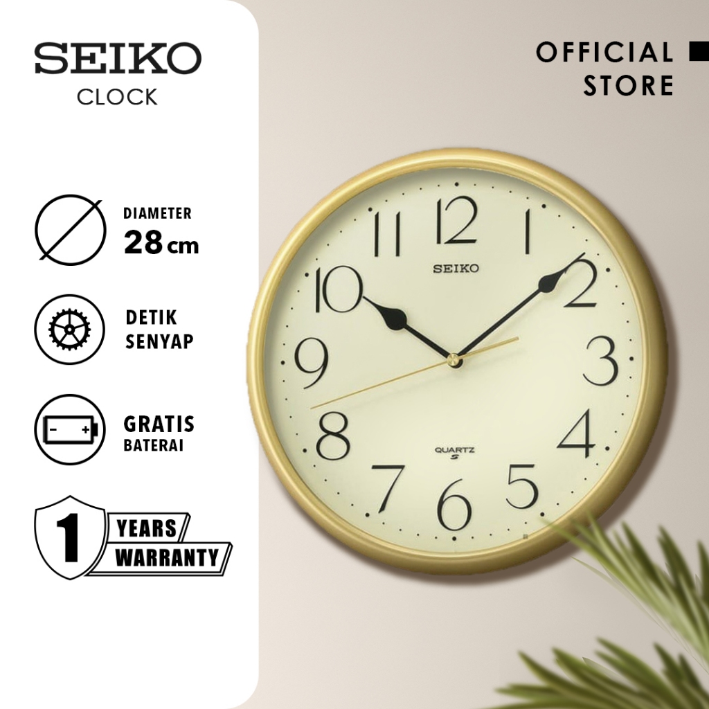 Seiko QXA747G Round Wall Clock Silent Seconds Sweep Gold 28cm Original ...