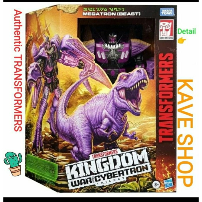 Transformers Kingdom Beast Wfc Trilogy - Megatron Beast - Original ...